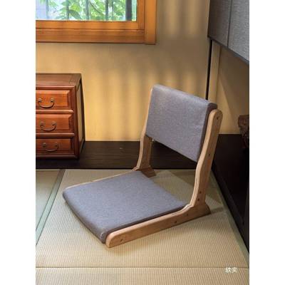 日式榻榻宿米座舍椅折叠床上靠背椅和室椅飘窗椅实NRR木无腿座懒