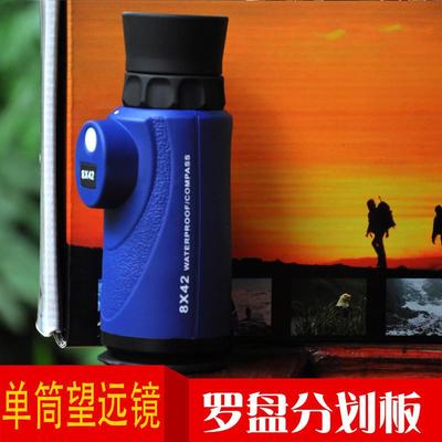 034单筒防水望远镜8X42罗方盘分划距板望远镜带测辨别向高清高倍