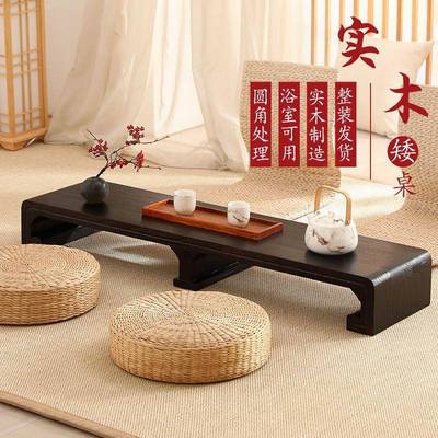 实小木禅修凳踏打坐凳子沙发踩脚凳罗汉长条脚床XTJ凳钢琴垫脚凳