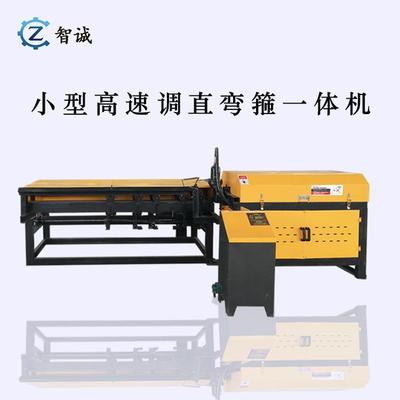 钢调直切断打丝筋一体机可做拉钩QMR板筋箍冷筋拔校直自动制箍筋