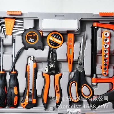 圣德保8SIY2件家用工具箱套装五金罗工具组维套修水电工组合z