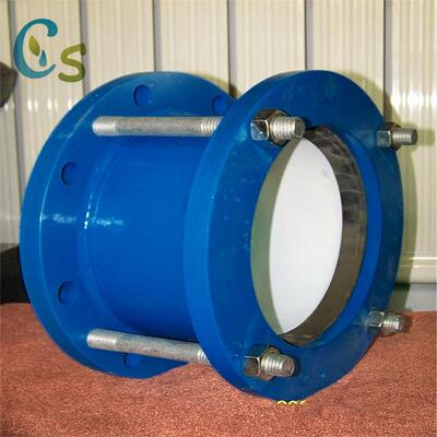 DNX昌大口径法兰套伸松缩接AY型头松套限位补偿盛接头法兰式伸缩