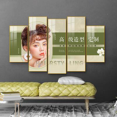 高端美发店台前背装饰画网红发廊头区洗烫景染挂画剪发理发xwS294