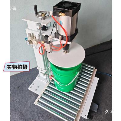 自动塑盖料桶气动封盖机10-2-25升0桶封口机乳胶油漆压器封tlzn%l