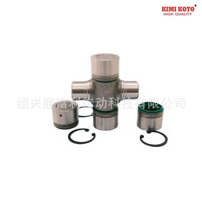直发专业生高端十字万向节轴承GU产T-17U232-20-5211GUT-172J230