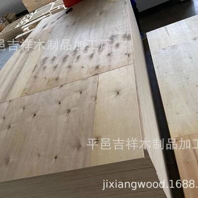 厂家货源12mm合板杨板木多层E0NOG沙发板E1沙胶发板木杨包装托盘