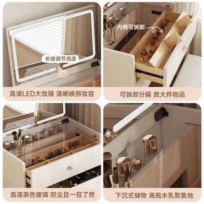 小型翻盖梳妆妆台收纳化柜一妆体NQD卧室2025新镜款现代简约化化