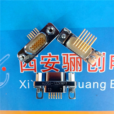 矩形连接器HJ30J弯直针插孔