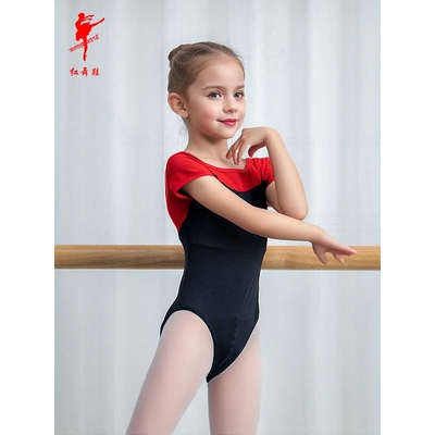 红舞鞋体操服女成人芭蕾舞蹈形体服弹力网半体服儿童练功服54153