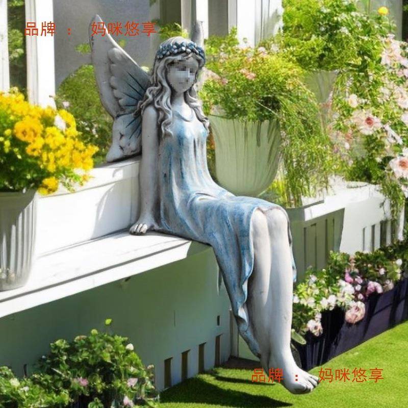 阳台摆件外庭花仙子户号天使阳pbzQbdib台桌面大款园艺布置造景院