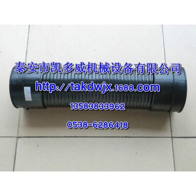X软管QXGD油管/高压软/管/排气金QX102534软管/Q属软管