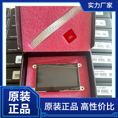 4D Systems  4DLCD-28QA     2.8in LED液晶屏, 电阻式触摸屏, 24
