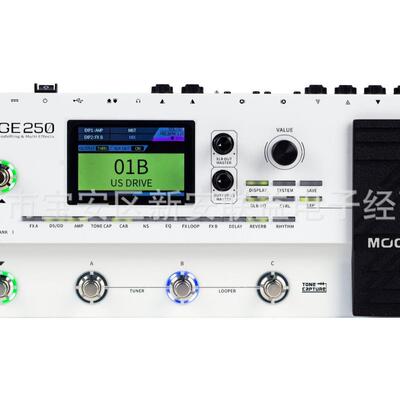 MOOERGE250音箱模拟吉他综合效果器超180效果类型音色组切换