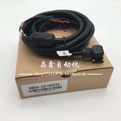 伺服动力线R88A-CA1A003S CA1A005S CA1A010S 带磁环