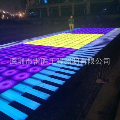 ED琴HXP感应发声地板灯梯楼台阶互动地面发光地钢砖网红音乐脚L踩