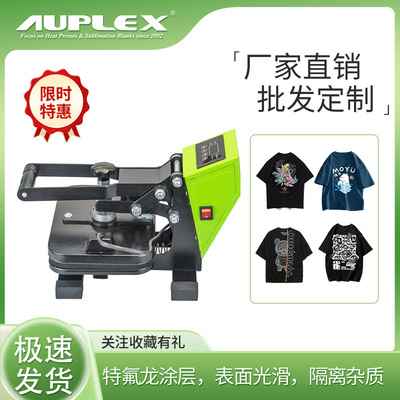 Down pressing heat transfer equipment printing machine T-shi