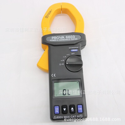 泰仕PROVA-6603三相钳式电力计交流电力及谐波分析仪