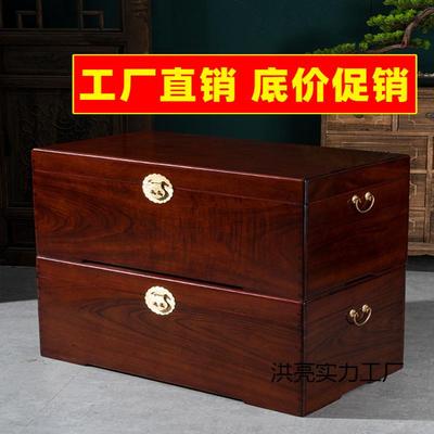 全香结KJD樟上木实木物收纳箱子大号储婚嫁书字画盒嫁妆婚衣箱锁