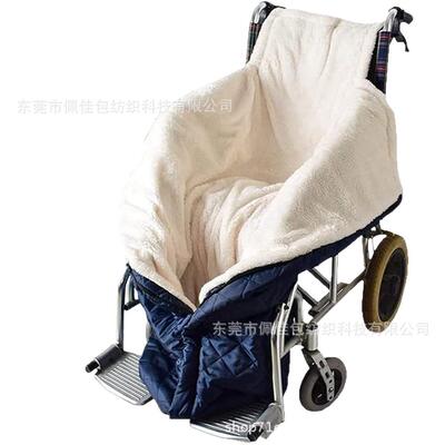 轮椅保暖防被防出行风护腿老人腿部厚保暖毯冬季22233加寒防风保