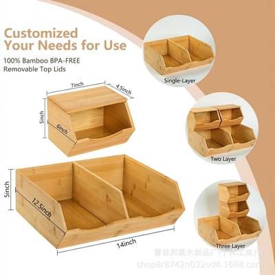 家储竹木水果蔬菜物架房蔬果调a6523料瓶带分格收纳架厨多用途收