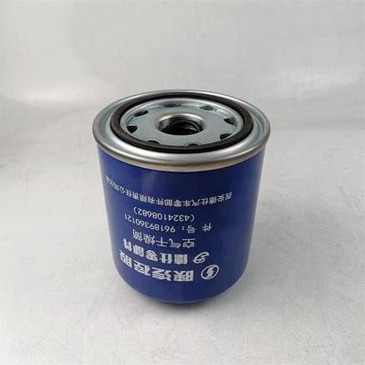 陕汽德仕配件德龙F3000新30DS961893000X300M燥干器干燥筒空气干