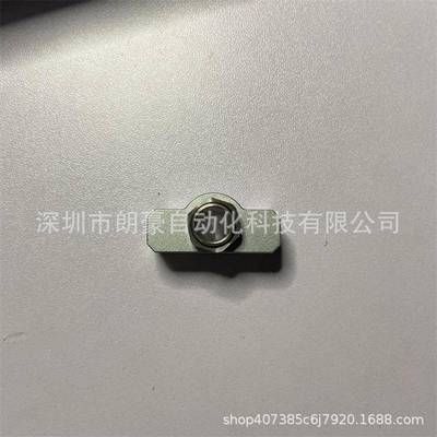 基恩士 OP-76874 OP-76875 OP-77678 OP-77681 传感器头安装支架