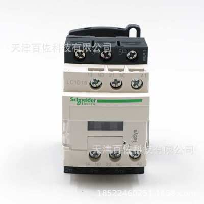 LC1D接触器LC1D18CC7C接触器18A 36V三级交流接触器