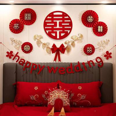 房布结置婚新房女方卧室装饰婚礼男方房婚间客厅背XX850901墙拉景