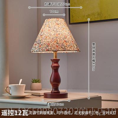 正品主卧台灯床灯卧室客厅实木温馨意法头式美式复漫古中古浪创高