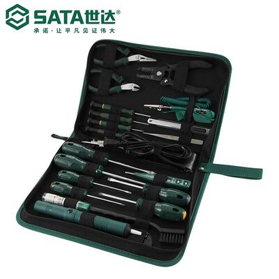 世达（SATA）工具套装22件电子维修组套03720