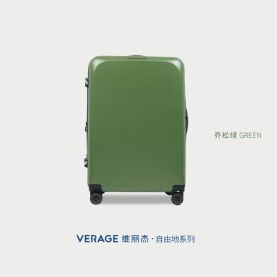 正品登VRAGEE维丽杰行李箱2024年新拉杆箱机拉杆轻便免托款运旅行