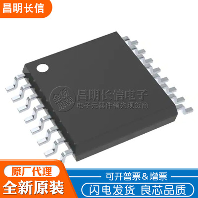 LTC1646CGN LTC1646 SSOP16 热交换电压控制器芯片