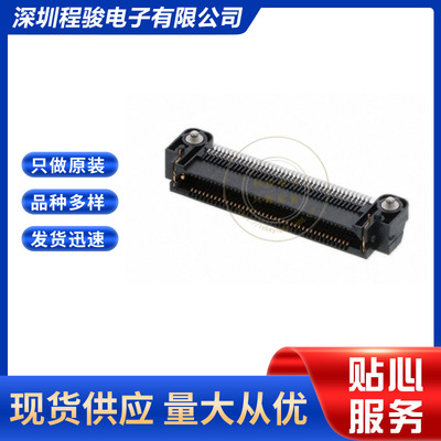 ERF8-040-01-L-D-RA-L-TR80P