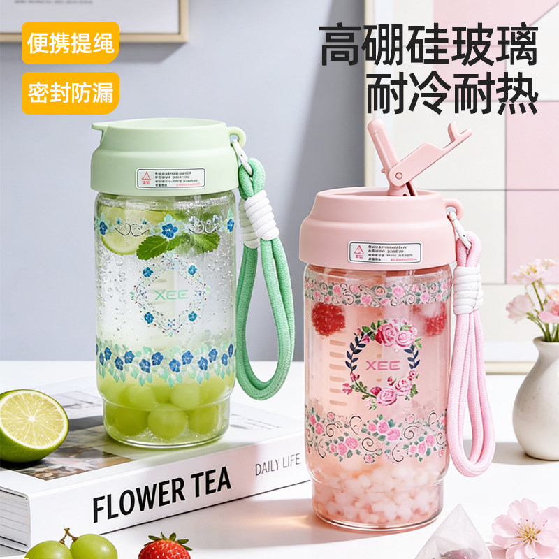 玻璃杯女生高颜值吸管水杯便携2026新款咖啡耐高温茶水分离杯子