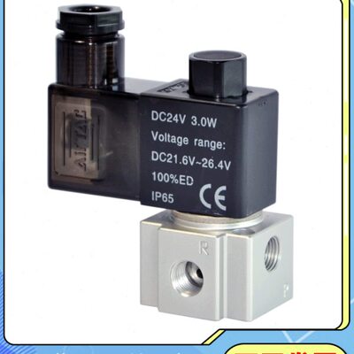 亚德客气动真空负压电磁阀3V3-08-NC/3V2-06常闭型二位三通换向阀