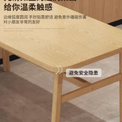 餐桌家用小HMW户型小简约客厅用吃饭餐桌子饮吃快餐店长方形商桌