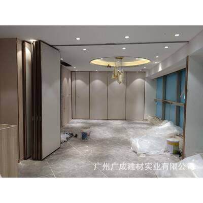 酒店移动隔断墙办公WSC屏室教室风间房间隔可折叠推拉门餐厅包活