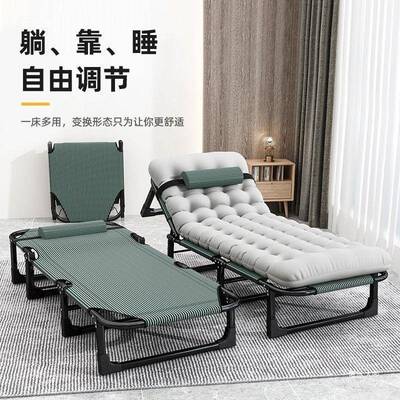 2024新款折叠床单人床家便携多功能办公室用简易午休床TXC成人躺M