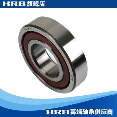 HRB 7312 AC 46312J 哈尔滨角接触轴承 内径60mm 外径130mm厚31mm
