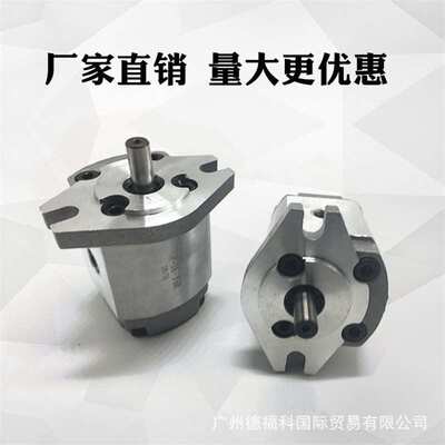 双联齿轮油泵CBKP40/40-BFHL CBKP50/32-BFHL CBKP50/40-BFHL