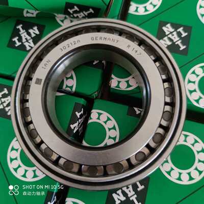 IAN 德国进口轴承 33208 33209 33210 33211 33212 33213 33214 A