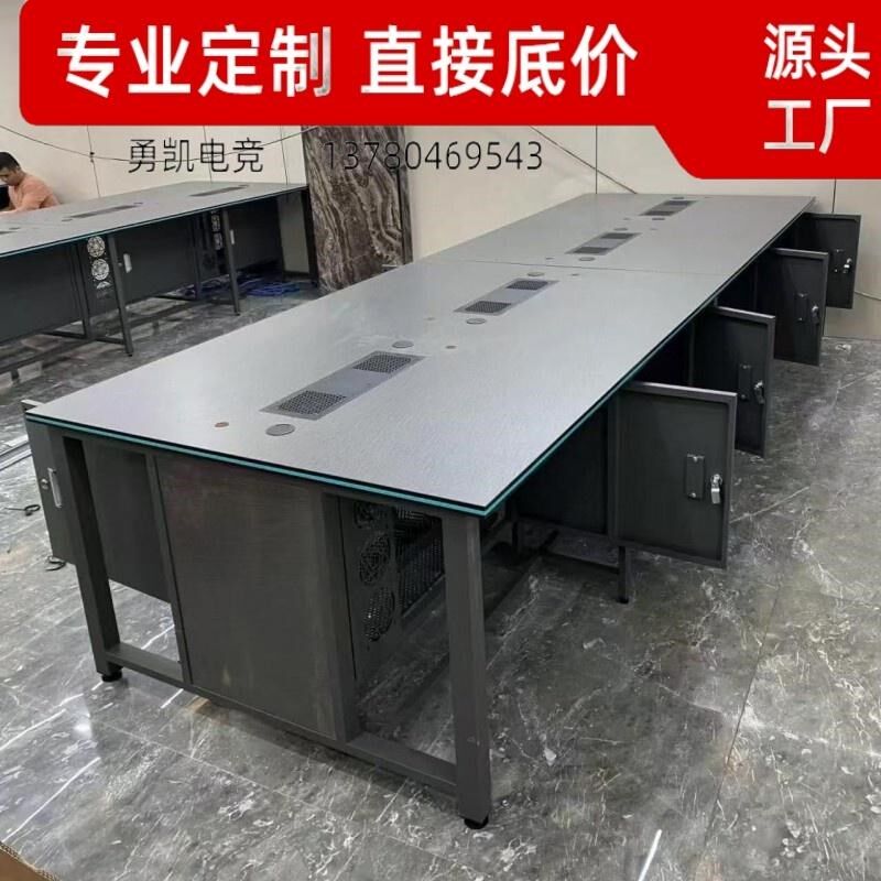 电竞桌网吧桌加粗加厚酒店台式游戏多人位电脑桌网咖桌椅竞技桌子