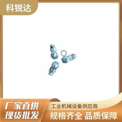 IR英格兰空压机原厂配件孔接头2小2接163869直索头ATC620ATC62056