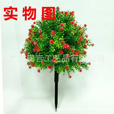 现货热仿真尤加利卖地插NY-01289绿植摆件庭院园林户花外家茶居盆