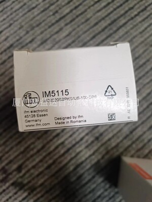 IFM易福门IM5115