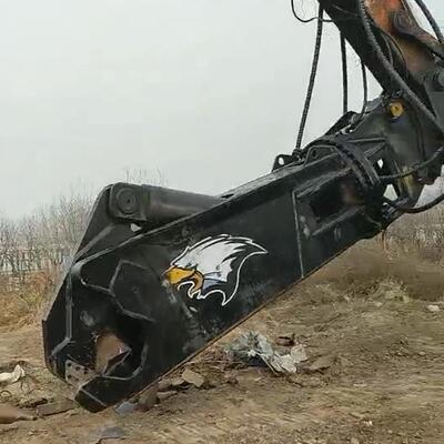 混凝土结构拆除切器拆迁工程鹰嘴板RKR钢钢剪材剪快速破拆钳