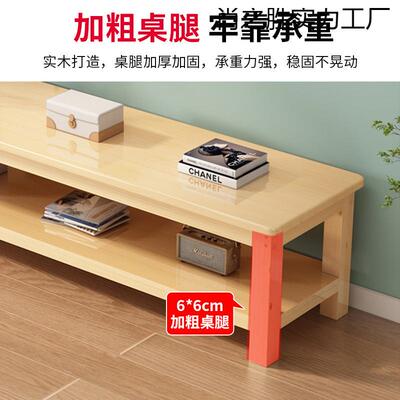 全实茶几木视柜组合现代简约电小户型厅客长方形家用中BDB式茶台