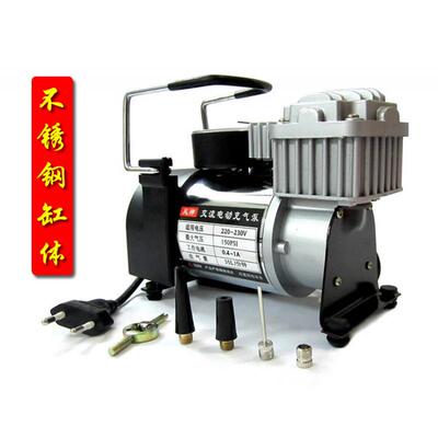 篮气球家用20流V足球汽车充气泵气机气囊打交电动轮胎2185气泡袋