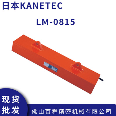 日本KANETEC强力小型方