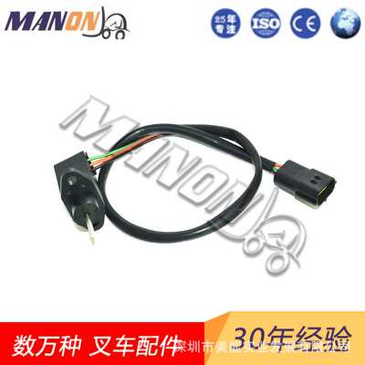 叉车配件力至优传感器大全38920-00550适用于NICHIYU叉车现货精品